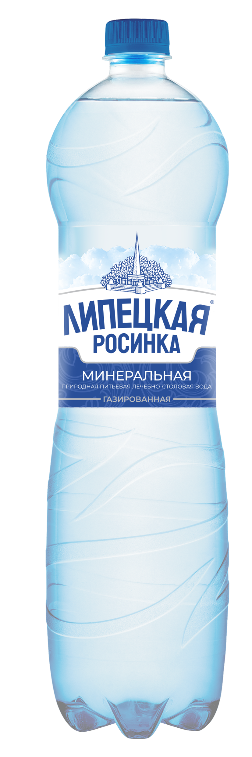 Липецкая Росинка «Минеральная»